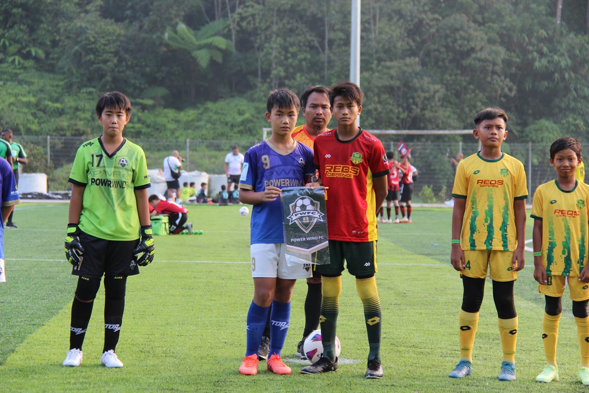 Tournament Information - 2024 FORMOSA 7s INTERNATIONAL CHAMPIONSHIP